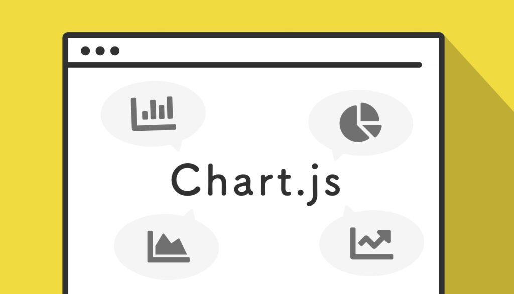 JavaScriptのライブラリ「Chart.js」でグラフ・チャートを表示 | DUB DESiGN
